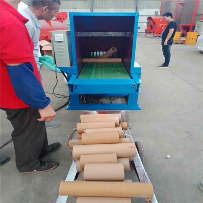 1000mm Waste Paper Crushing Machine