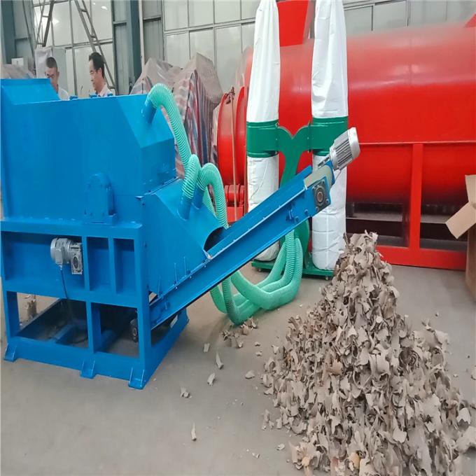 Dust Free 560r/Min 16.5kw Waste Paper Crushing Machine